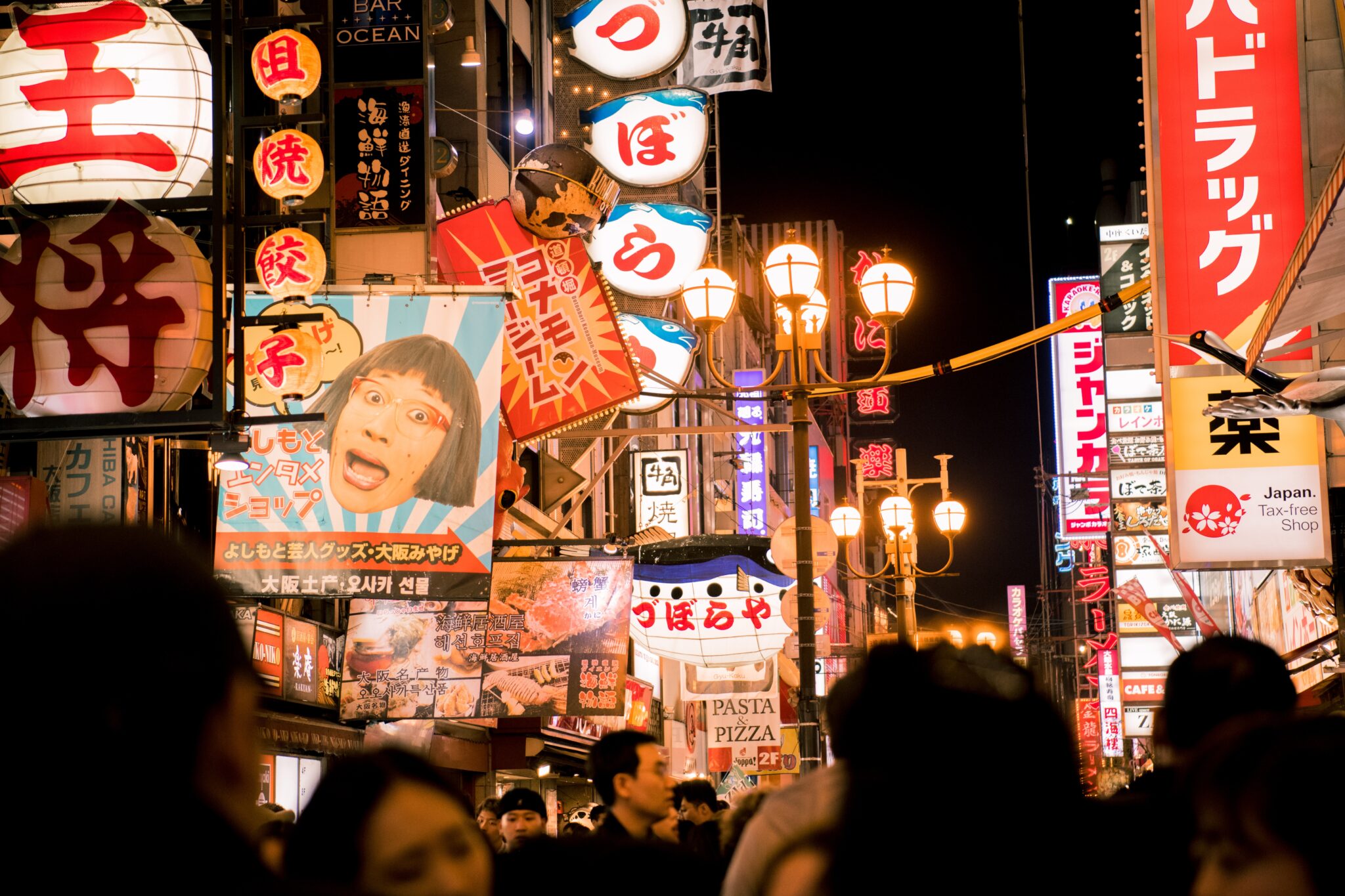 The Enduring Influence of Japanese Culture on the World