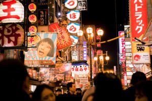 The Enduring Influence of Japanese Culture on the World